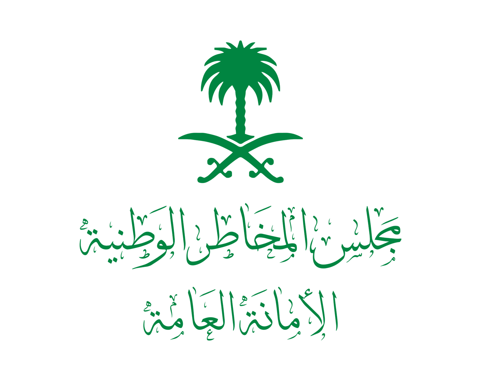 المعايير - منصة إدارة المخاطر واستمرارية الأعمال